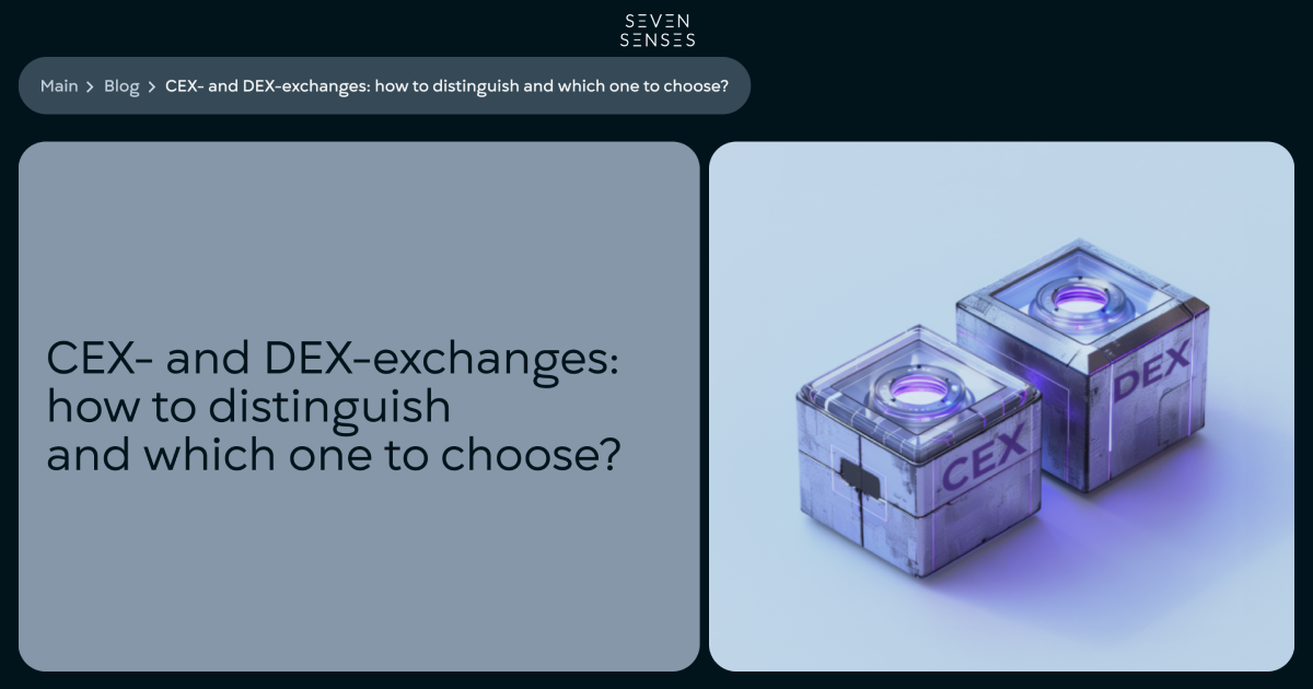 CEX and DEX cryptocurrency exchanges: what is the difference between them?